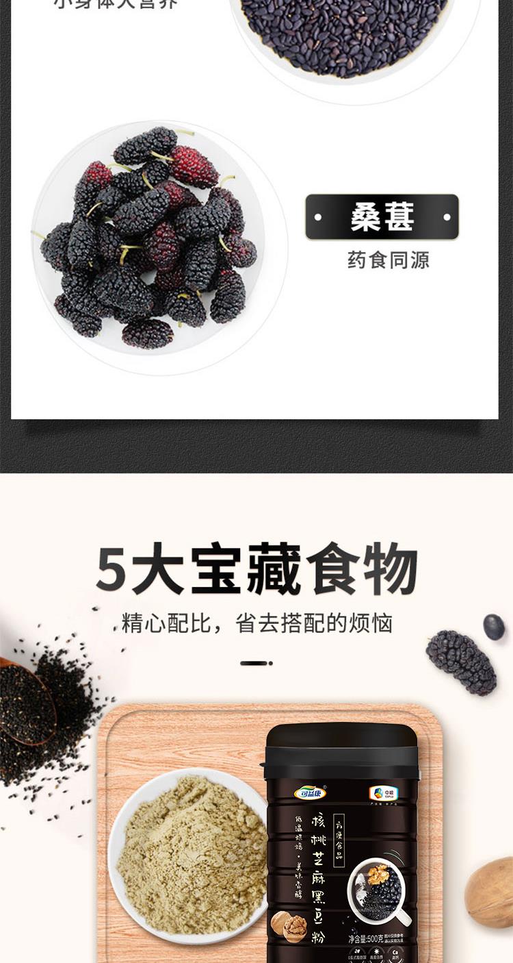 候鸟供应链
