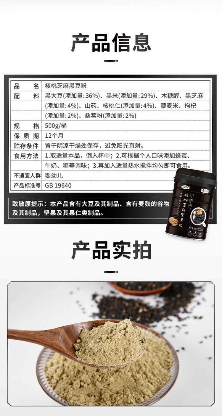 候鸟供应链