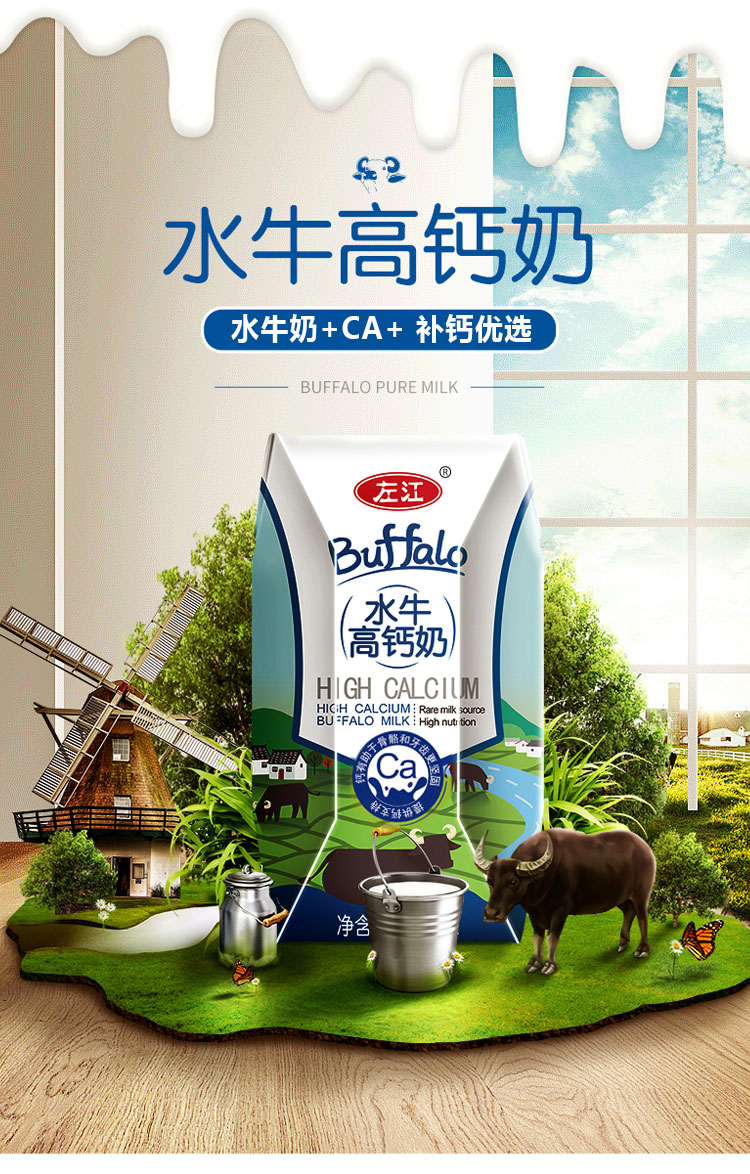 候鸟供应链