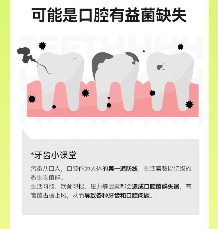 候鸟供应链