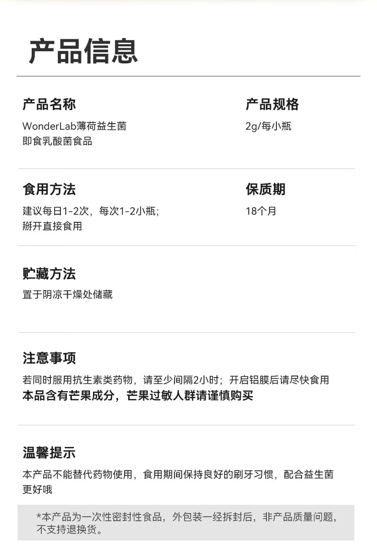 候鸟供应链