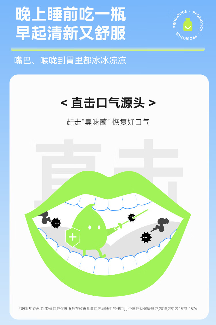 候鸟供应链
