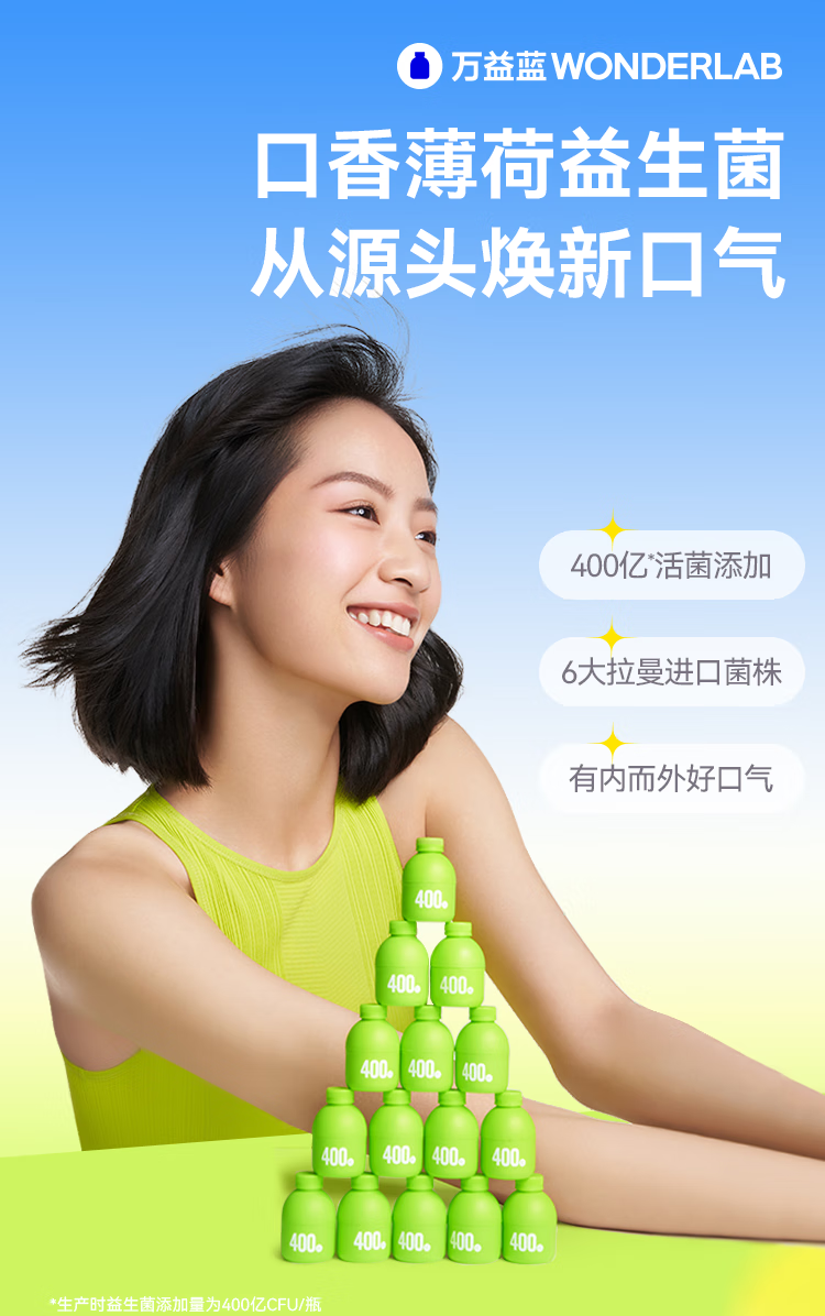 候鸟供应链