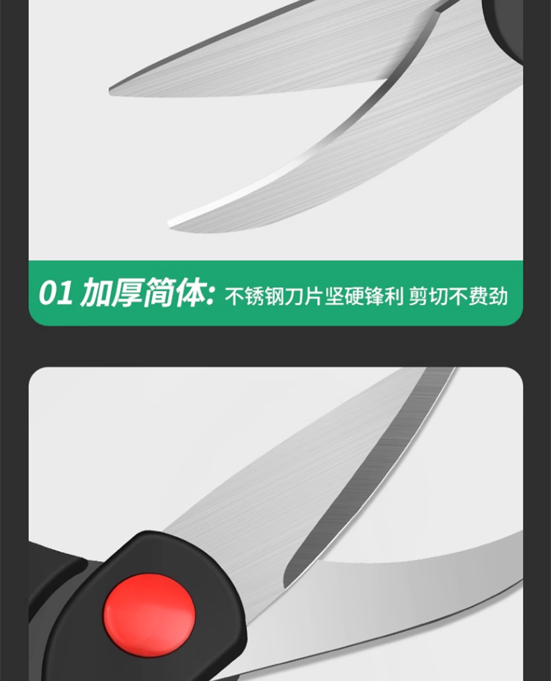 候鸟供应链