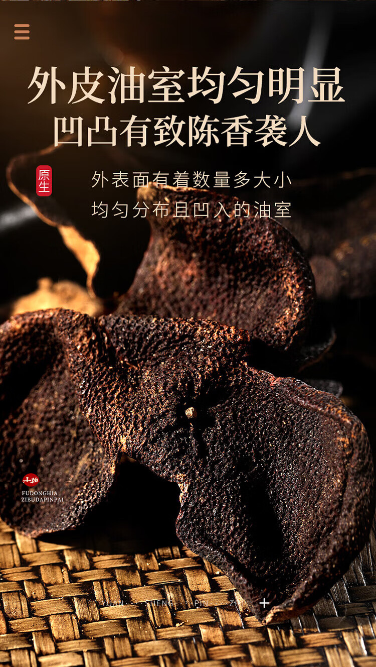 候鸟供应链
