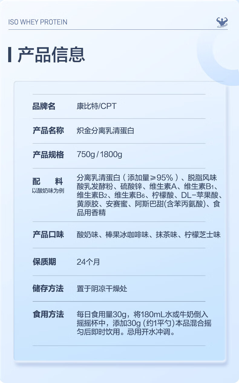 候鸟供应链
