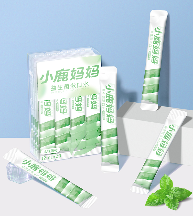 候鸟供应链