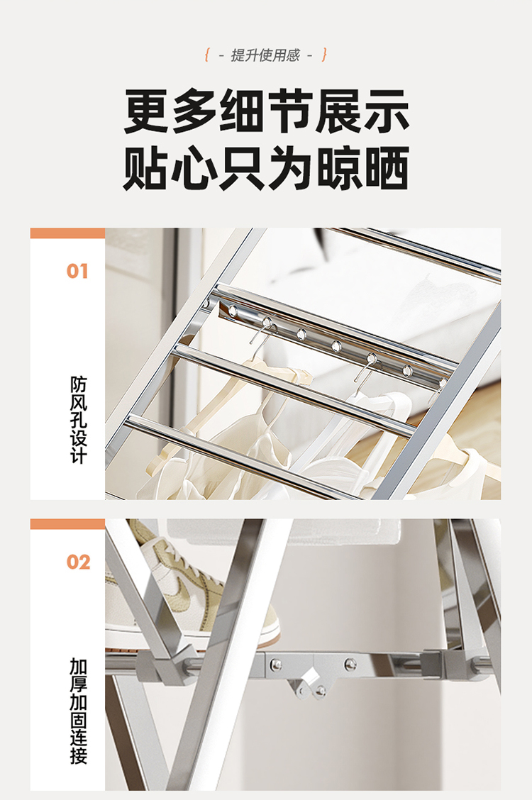 候鸟供应链