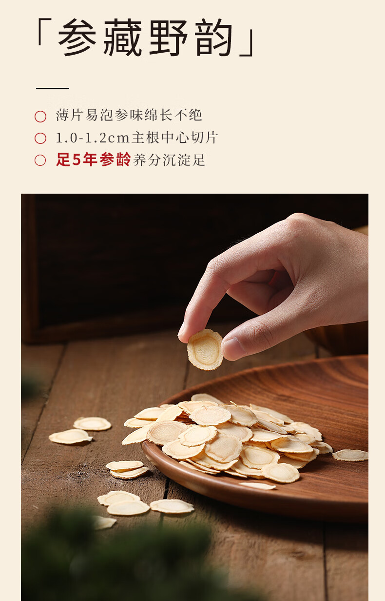 候鸟供应链