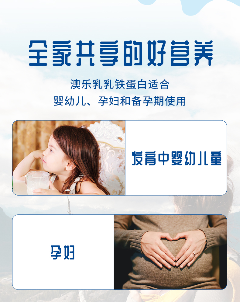 候鸟供应链